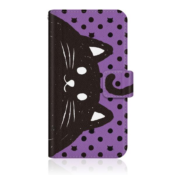 NYAGOオリジナルのおしゃれなデザインプリントが魅力のオリジナル手帳型ケース。ステッチタイプ手帳型ケースは中芯に特殊素材を採用し、おしゃれさに加え薄さと軽さを両立。内張りは汚れを吸収する保護クリーナー素材で画面をキズから保護、清潔さも保ち...