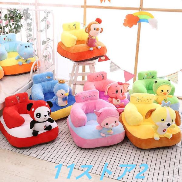 素材: ポリエステル/PP綿　ふわふわな手触りサイズ：約55*45*35商品説明高品質な素材高品質のPPコットンで、敏感な肌を傷つけたり刺激したりする化学物質は含まれていません。 安全で肌に優しい、滑らかな断面が子供たちをケガすることを避け...
