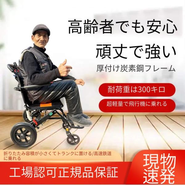 主材質：主材質桿身材質：鉄折りたたみ可能：可適用シーン：キャンプ、買い物、荷物運搬機能特徴：全方位キャスター、ブレーキ付き製品タイプ：平ボードカート規格：A：通常炭素鋼フレーム + 8 インチ小輪 + 屋内用B：塗装高炭素鋼フレーム + 8...