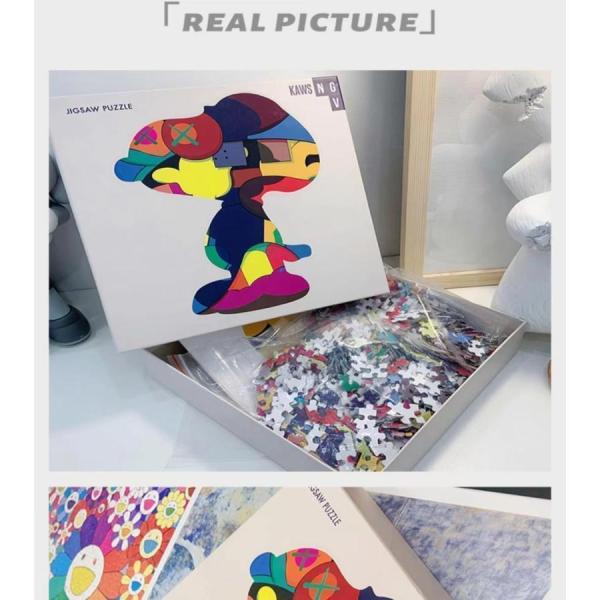 【商品仕様】●本体サイズ：54*70cm70*79cm46*70cm74*79cm●1000ピース●3才以上向き【注意事項】※この商品は海外から発送されますので、時間がかかります。※「難易度」を理由の返品申し込みは受け付けておりませんので、...