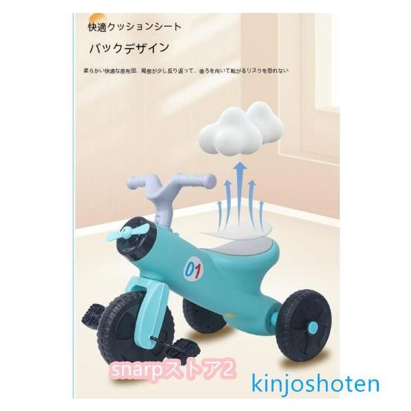 儿童三輪車 子供用ペダル車 1?2歳向けベビー三輪車 幼児用幼稚園おもちゃ車 折りたたみ可能