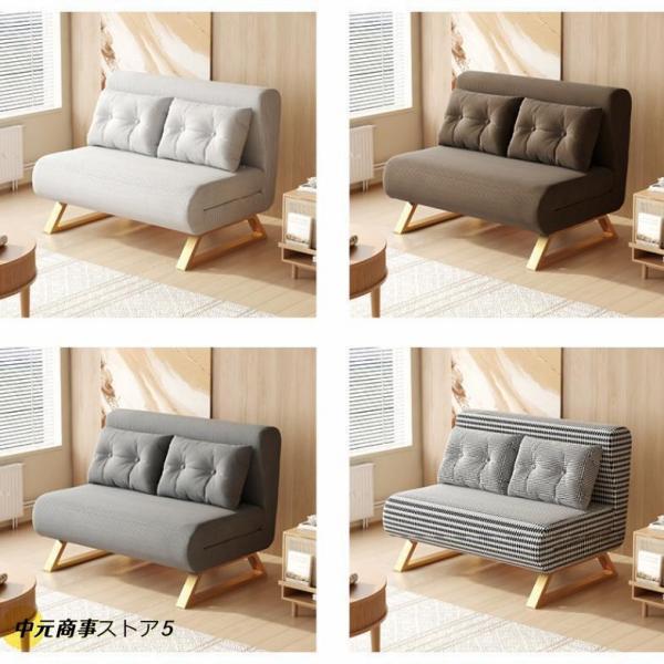 【商品仕様】：約高さ75×奥行き70×幅88cm ベッドの時：約高さ23-26×奥行き88×幅190cm カウチソファの時：約高さ75×奥行き134×幅83cm 静止耐荷重：約150KG 素材： ■羊のようなふわふわした肌触りのソファ■高反...