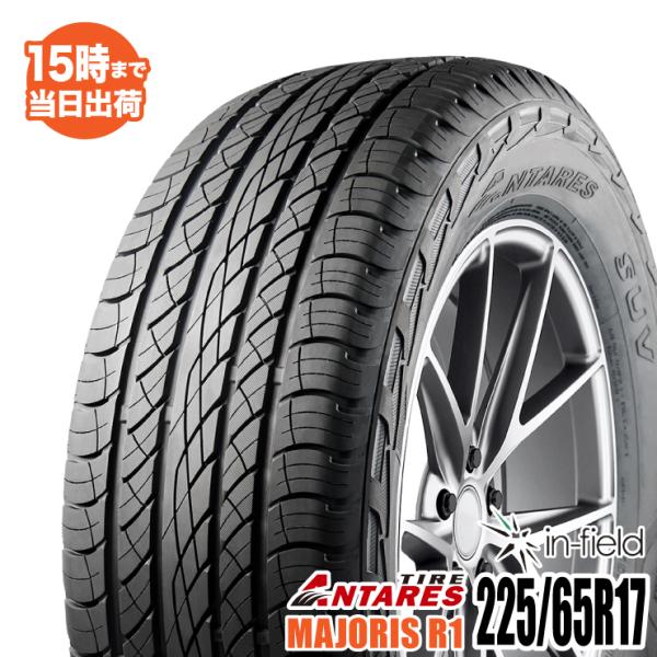 ★ANTARES(アンタレス) MAJORIS R1★225/65R17 102S 2024〜25年製 新品1本[ 外径724mm / 断面幅228mm / 標準リム幅6.5インチ ]※他サイトでも販売中のため、完売の際はご容赦ください。ー...
