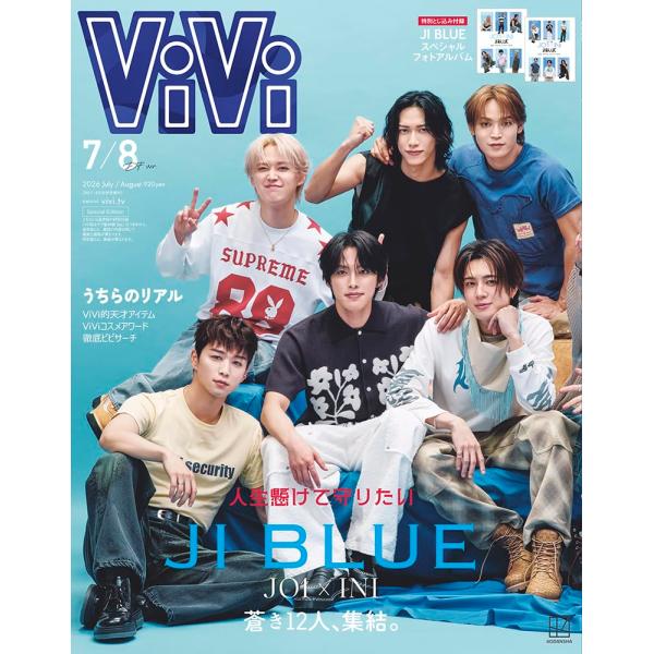 表紙:JI-DF ver.綴込：ＪＩ　ＢＬＵＥ　フォトアルバムＶｉＶｉ増刊出版社名 講談社発売日 2026年5月22日雑誌JAN 4912013800866雑誌コード 01380-08