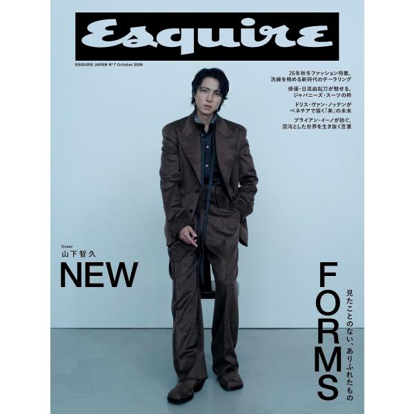 ●静寂の中に宿る、新しいカタチ／山下智久いくつもの顔を持ち、国内外で活躍し続ける山下智久。今の彼の礎となる深く澄んだ思考が、ジョナサン・アンダーソンが紡ぐ、ディオールの美意識と強く引き合い、静かに深く共鳴する。今季のクリエイションをまとい、...