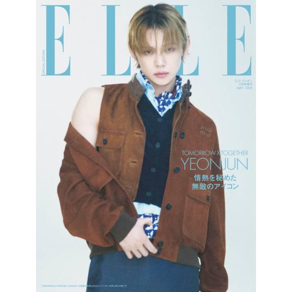 表紙：TOMORROW X TOGETHER YEONJUN綴じ込み付録：TOMORROW X TOGETHER YEONJUN 片観音ピンナップＥＬＬＥ　ＪＡＰＯＮ増出版社名 ハースト婦人画報社発売日 2026年3月27日雑誌JAN 49...