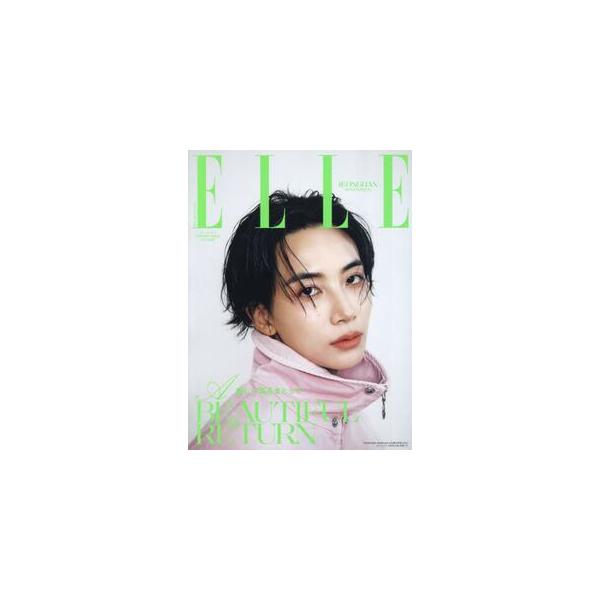 表紙：JEONGHAN (SEVENTEEN)ＥＬＬＥ　ＪＡＰＯＮ増出版社名 ハースト婦人画報社発売日 2026年8月28日雑誌JAN 4912019201063雑誌コード 01920-10