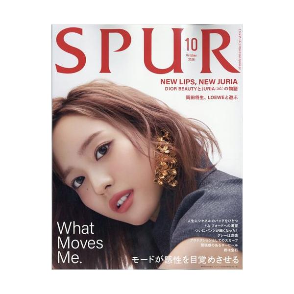 出版社名 集英社発売日 2026年8月21日雑誌JAN 4912046871062雑誌コード 04687-10