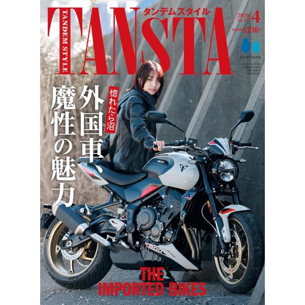 かつては、ベテランのエンスージアストでなければ所有することが難しそうな、格式高いイメージのあった「外国車」。現在は、購入できるディーラーが全国区で増えたことや、ユーザーフレンドリーなモデルが増えたことで、とても身近な存在になっています。でも...