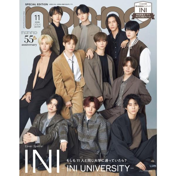「ｎｏｎ・ｎｏ１１月号増刊　ＩＮＩ表紙版」ｎｏｎ・ｎｏ増刊出版社名 集英社発売日 2026年9月18日雑誌JAN 4912072841169雑誌コード 07284-11