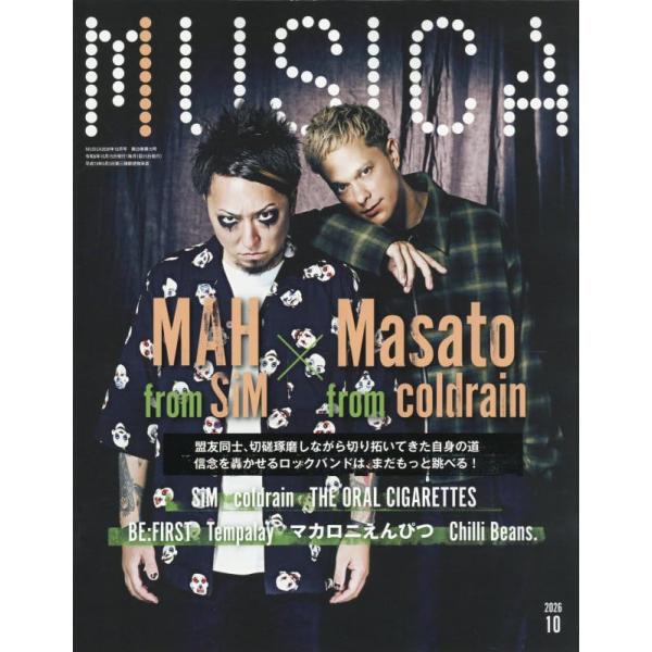 出版社名 ＦＡＣＴ発売日 2026年9月15日雑誌JAN 4912085211065雑誌コード 08521-10