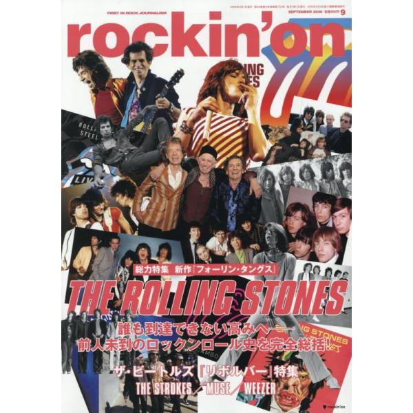 出版社名 ロッキング・オン社発売日 2026年8月7日雑誌JAN 4912097510965雑誌コード 09751-09