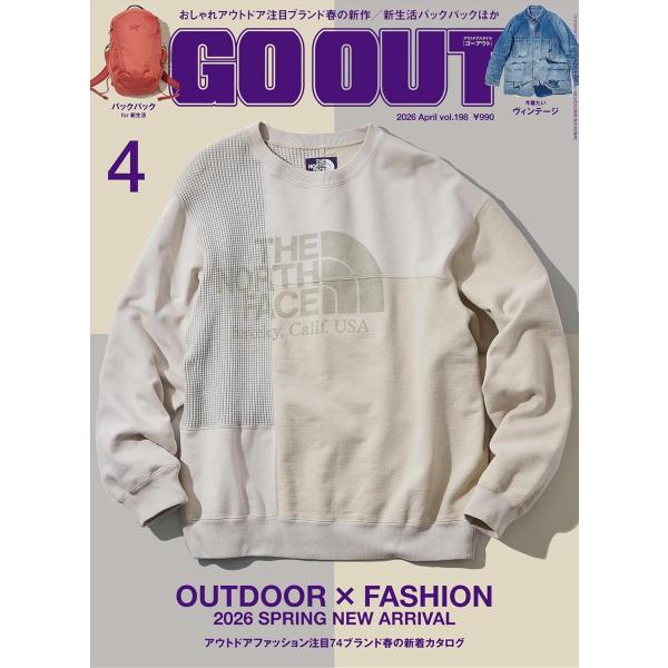 GO OUT vol.198 4月号『OUTDOOR × FASHION 2026 SPRING NEW ARRIVAL』では、ボクたちの大好きなアウトドアファッションで注目すべき全74ブランドの、春の新着アイテムを一挙ご紹介します！さらに...