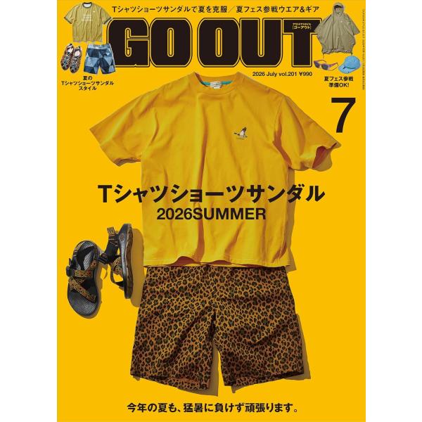GO OUT vol.201 7月号『Tシャツショーツサンダル 2026SUMMER』では、今年も猛暑が予想される夏を克服すべく、今季新作のなかからたっぷりと集めてきた“夏の3大アイテム”をご紹介しつつ、トレンドに敏感な業界人たちのおしゃれ...