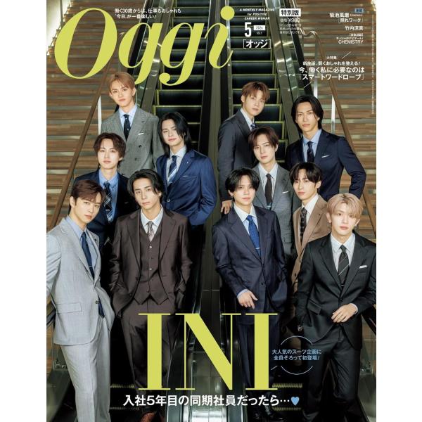 INI表紙版Ｏｇｇｉ増刊出版社名 小学館発売日 2026年3月27日雑誌JAN 4912122020568雑誌コード 12202-05