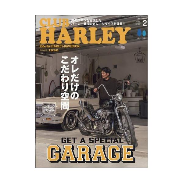 ＧＥＴ　Ａ　ＳＰＥＣＩＡＬ　ＧＡＲＡＧＥ　オレだけのこだわり空間。出版社名 実業之日本社発売日 2026年1月14日雑誌JAN 4912132930260雑誌コード 13293-02