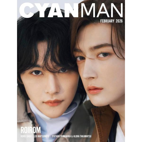 【W表紙】ROIROM“次世代のビューティアイコン”ROIROMがダブルカバーで初登場！中面20ページでは『静寂の中で際立つ美しさ』というテーマのもと、過度な演出はせずシンプルに削ぎ落とした世界観の中でこそ際立つ、彼らの中性的で華やかな美し...