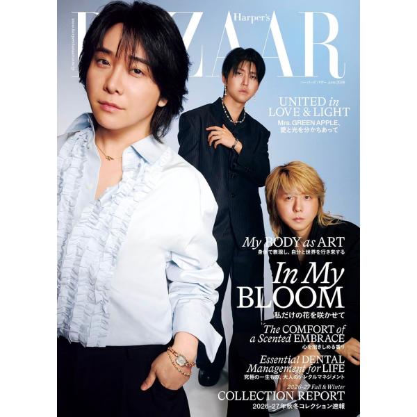 COVER：Mrs. GREEN APPLE出版社名 ハースト婦人画報社発売日 2026年4月20日雑誌JAN 4912174270669雑誌コード 17427-06