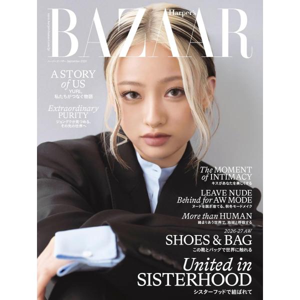 ■シスターフッドで結ばれてそれは女性同士の連帯や絆を指す言葉。「シスターフッド」というフレーズが昨今、映画や小説といったカルチャーの文脈のみならず、ファッションの界隈でもささやかれるようになった。誰かと分かち合った記憶や感性とともに、シスタ...