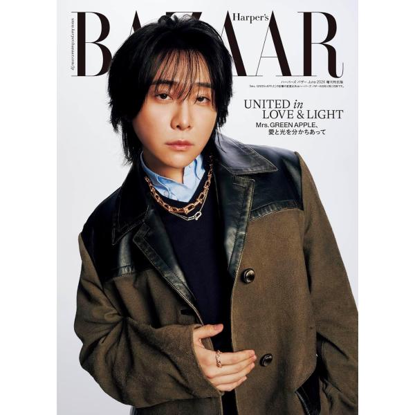 COVER：大森元貴（Mrs. GREEN APPLE）ハーパーズバザー増刊出版社名 ハースト婦人画報社発売日 2026年4月20日雑誌JAN 4912174280668雑誌コード 17428-06
