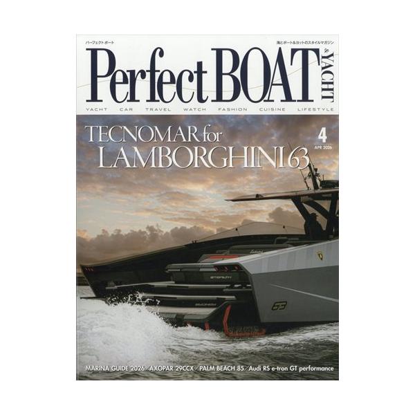 出版社名 東京カレンダー発売日 2026年3月5日雑誌JAN 4912175170463雑誌コード 17517-04