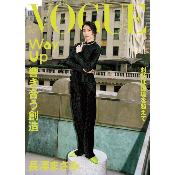出版社名 プレジデント社発売日 2026年7月31日雑誌JAN 4912177270963雑誌コード 17727-09