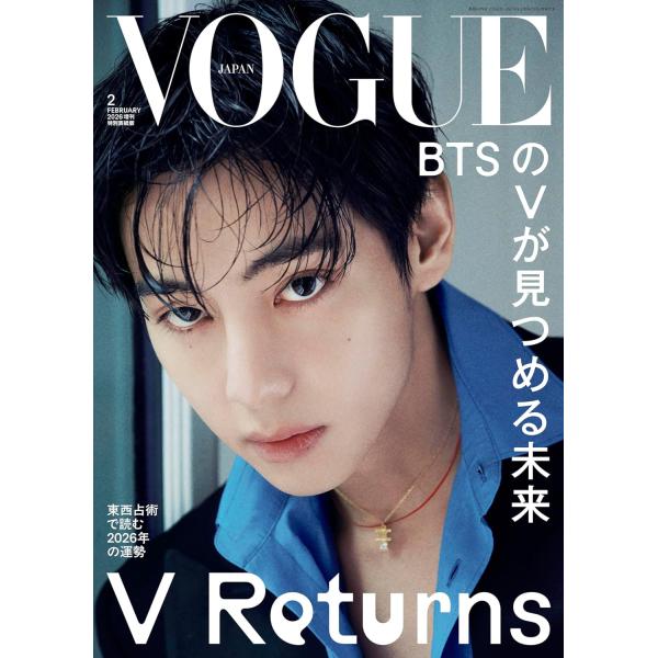ＶＯＧＵＥＪＡＰＡＮ増刊出版社名 プレジデント社発売日 2025年12月27日雑誌JAN 4912177280269雑誌コード 17728-02