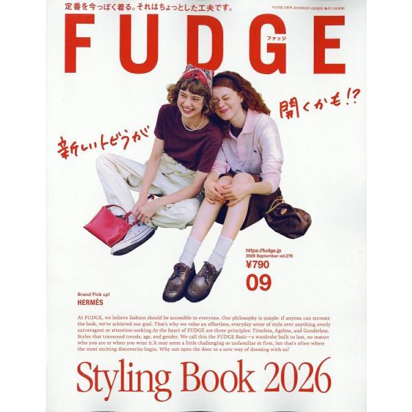 出版社名 三栄発売日 2026年8月10日雑誌JAN 4912178330963雑誌コード 17833-09