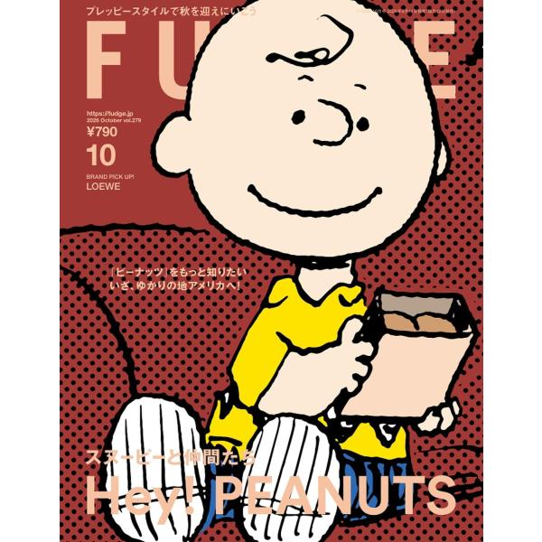 出版社名 三栄発売日 2026年9月11日雑誌JAN 4912178331069雑誌コード 17833-10