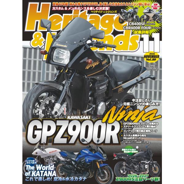 ミスター・バイクＢＧ増刊出版社名 モーターマガジン社発売日 2026年9月29日雑誌JAN 4912184821165雑誌コード 18482-11