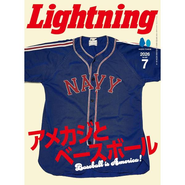 大谷翔平選手や山本由伸選手など日本人プレイヤーがMLBで大活躍。日本のみならず世界中がベースボールに夢中になっているのは言うまでもありません。それに乗っかったというわけではありませんが、今月の特集はベースボール。“野球”ではなく、あくまで“...