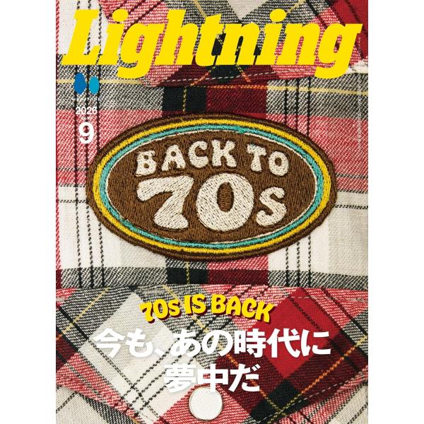 戦後から続いた高度経済成長が一区切りを迎え、社会の価値観や若者たちの生き方が大きく変わった1970年代。アメリカでは、ベトナム戦争やウォーターゲート事件、オイルショックによってそれまでの楽観的なムードが揺らぐ一方、ヒッピー、ディスコ、パンク...