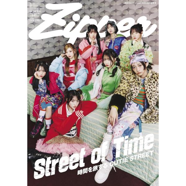 人気アイドル「CUTIE STREET」が表紙を飾り、原宿ストリートの“今”を詰め込んだ特集を多数ラインナップ。人気ブランド30を厳選した最新冬スタイル企画「DISCOVER WINTER BRAND STYLE 30」、カラーメイクで冬の...