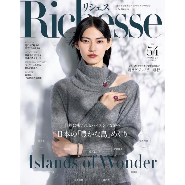 ＦＧ　ＭＯＯＫ出版社名 ハースト婦人画報社出版年月 2025年11月ISBNコード 978-4-573-60232-8