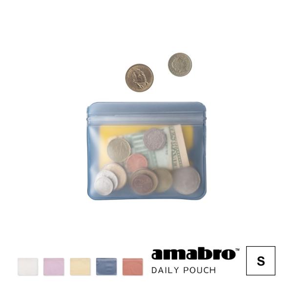 amabro DAILY POUCH / Sサイズ人気のDAILY SHOPPERでも使用されているTPUを素材にした半透明のポーチ。シアーな透け感が可愛く、中に入れているものも一目で確認ができます。Sサイズはコインケースやカード類入れとし...