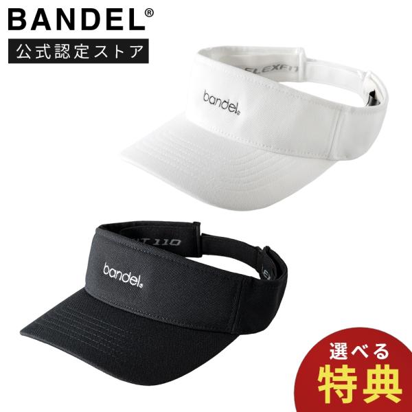 ■注文個数によりお届け日が変わることがあります。