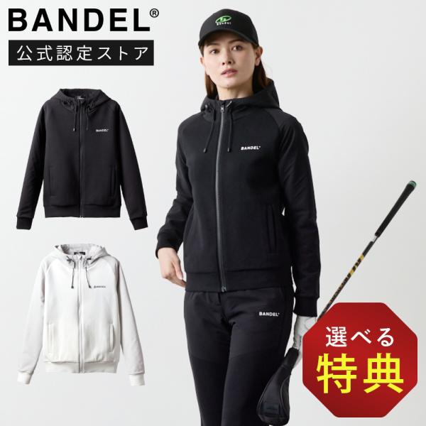 ■注文個数によりお届け日が変わることがあります。