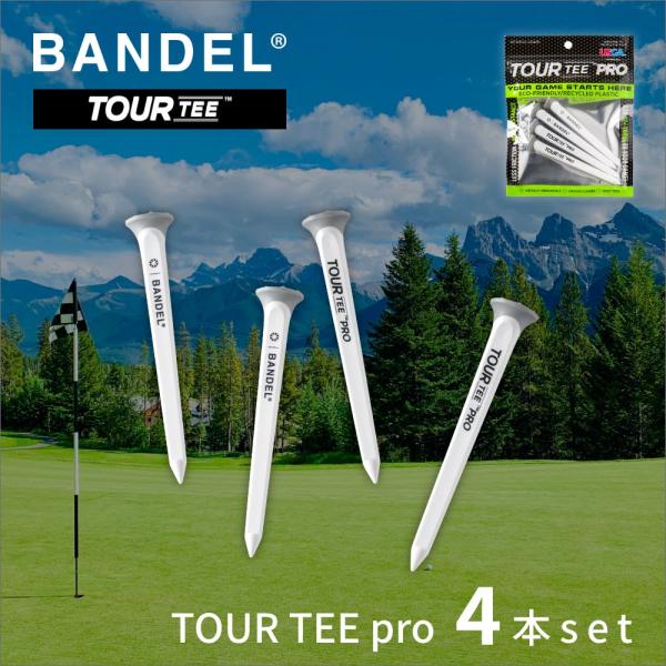 《 BANDEL GOLF COLLECTION 22SS 》TOURTEE Pro LONG 4piece set片山晋呉プロも愛用する TOUR TEE( ツアーティー ) とBANDELがコラボした 15yrd 飛距離が伸びるといわれ...