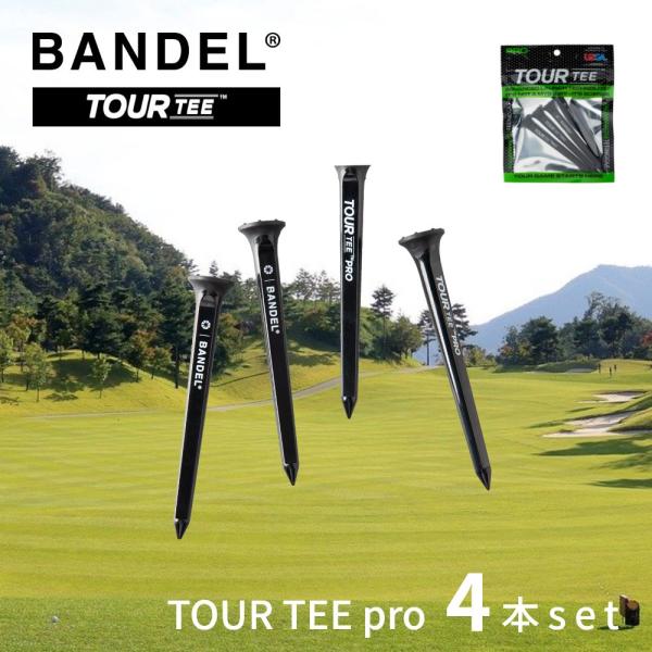 BANDEL TOURTEE Pro Black 4piece set片山晋呉プロ , 青木瀬令奈プロも愛用するTOURTEE( ツアーティ )×BANDEL の 15yrd 飛距離が伸びるといわれる TEE の Pro 仕様【TOURTE...