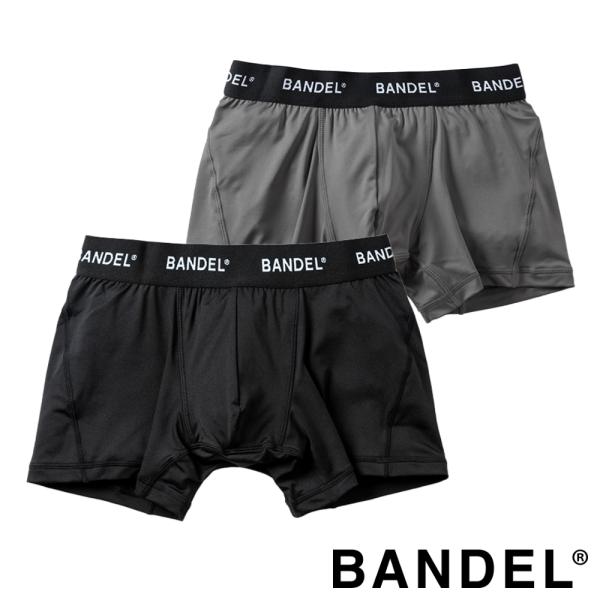 Quick-Drying Boxer PantsBANDEL ボクサーパンツはシンプルでスタイリッシュなデザインでありながら、吸汗速乾、全方位ストレッチ、吸いつくような履き心地、高い伸縮性、丈夫で長持ちといった快適な着用感を追求しました。優...