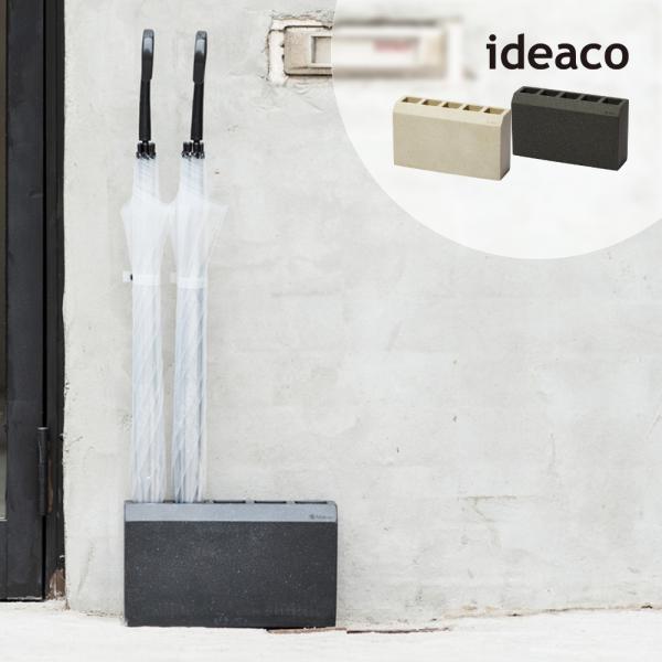 ideaco renga天然石の粉体にポリエステル樹脂を50/50でブレンド。傘立ては4.3kgの重さで大判の傘5本もしっかりホールドし倒れにくくなっています。室内・屋外でお使いいただけます。傘を収納する穴は３層形状になっており、太い紳士用...