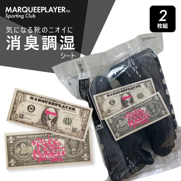 MARQUEE PLAYER SHOE SHEET “one dollar” 気になる靴のニオイに消臭調湿シート 2 枚組 あなたの価値あるスニーカーには、価値ある消臭調湿(ドライ)シートでケアと保管を。伝統ある越前和紙に柔軟性ある塗料を塗...