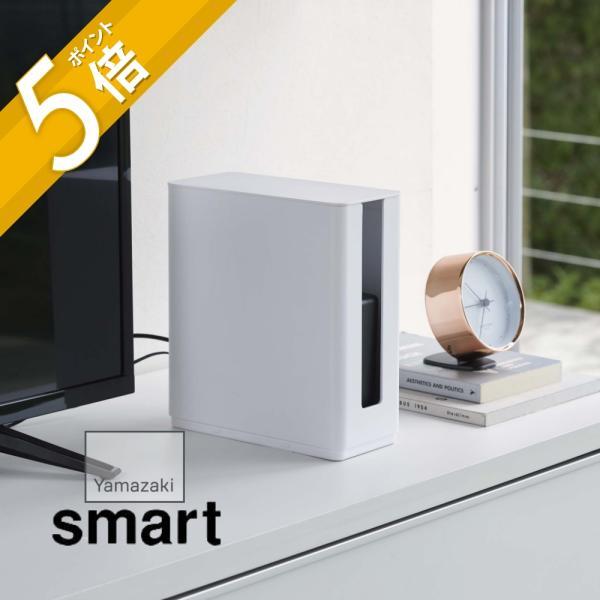 ゴチャゴチャしがちなルーターやモデムなどの周辺機器をスッキリまとめる収納ケース。テレビ裏に取り付けて見せない収納も可能。フタを外して重ねればコンパクトにまとめることもできます。[カ ラ ー]WHITE（ホワイト）BLACK（ブラック）[サ ...