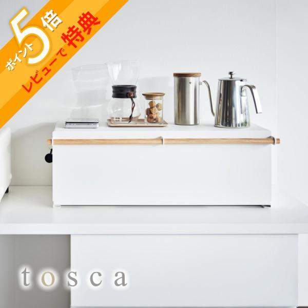 ・パンを置く場所が欲しい・お菓子屋おつまみを出しっぱなしにしたくない・キッチンの生活感を隠したい・省スペースで収納したい出しっぱなしにしがちな食品類をまとめて収納。ぱたんと閉じればキッチンが片付いてナチュラルでやさしい空間に。パンやお菓子、...