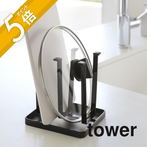 毎日使うグラスやマグカップの水切り・収納に便利。滑り止めキャップ付きで、グラスを傷めず、しっかり立てて干すことができます。水受けトレイ付きでシンクの上に直接おけます。コンパクトサイズで場所も取りません。水受けトレイは取り外し可能でお手入れも...