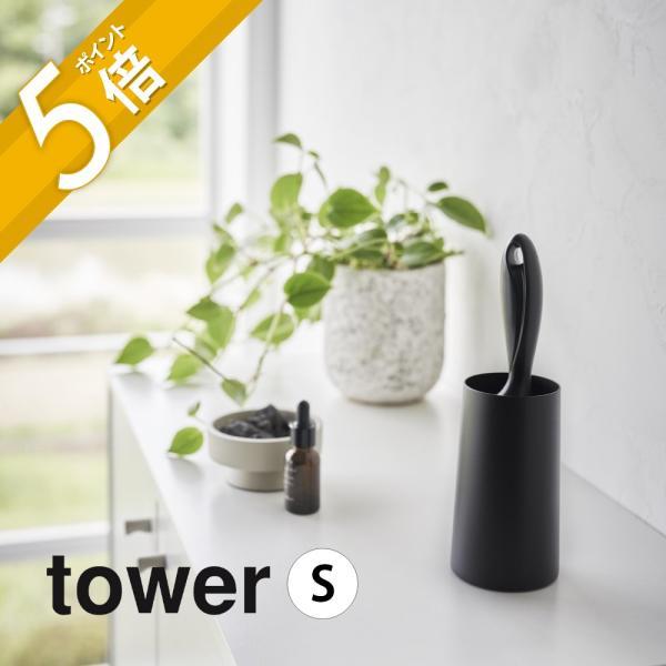 玄関でサッとコロコロオシャレなクリーナースタンド・point 1 サッと取り出せる倒れにくいカタチ・point 2 マットな質感とオシャレなフォルム・point 3 S・L 選べるサイズお出かけ前後にサッと取り出して使用できる衣類用粘着クリ...