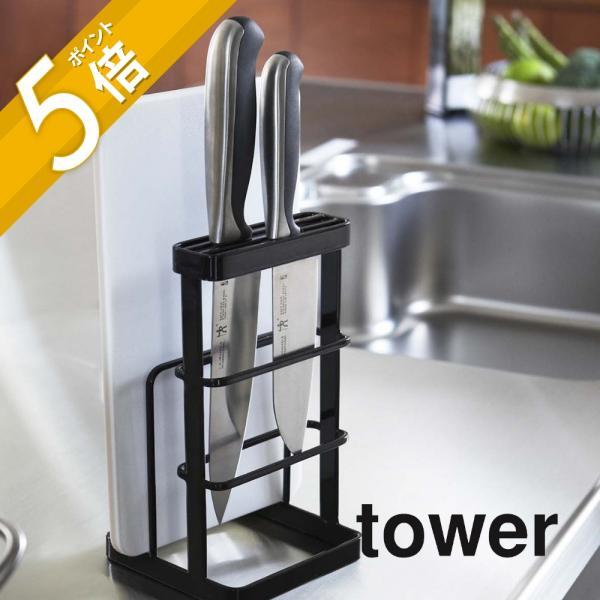 機能性を叶えたコンパクトデザイン・沢山収納できる包丁たてが欲しい・衛生的に使いたい・毎日使うものは取り出しやすくしたい・キッチンをスッキリさせたい・片付けの手間を減らしたいよく使うまな板や包丁は取り出しやすく片づけやすくすることで毎日の手間...