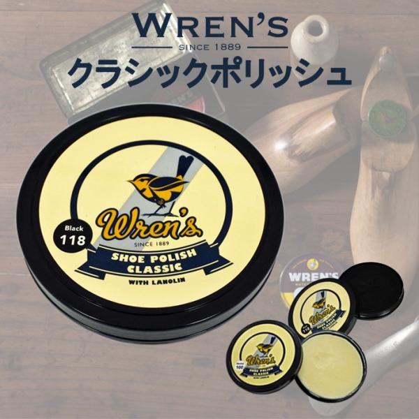 革靴用の高級ポリッシュです。保水力が高く，柔軟効果が期待できるとされるラノリンを配合しているので、革の風合いを保ったまま深みのある自然な光沢を与えます。Detail【カラー】  ・ブラック・ニュートラル（無色）【内容量】  100ml【主成...