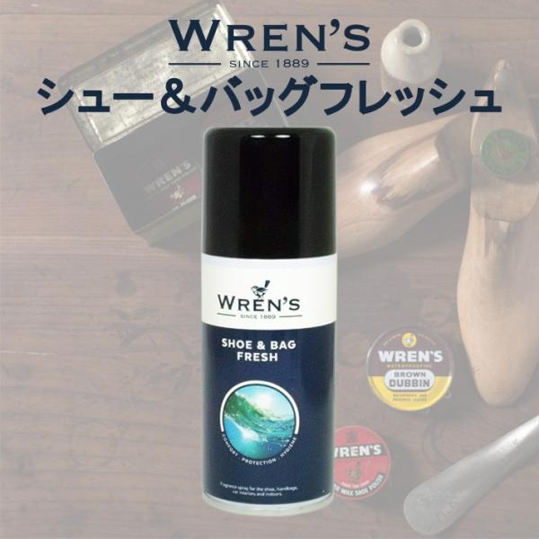 靴やバッグ等にお使い頂ける消臭・除菌スプレーです。エタノール成分が靴内を除菌し、爽やかなミントの香りで靴内をリフレッシュします。パウダータイプなので、ベトつかず、さらっとした効果が持続します。下駄箱のなど空間の消臭にもお使い頂けます。Det...