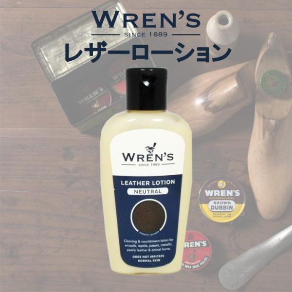 様々な革（エナメルレザー、メタリックレザー、オイルレザー等）に使用できるマイルドなレザークリーナーです。皮革に栄養を与えながら汚れを落とすので、お手入れ後は美しい仕上がりになります。靴だけでなく革小物や様々な革製品にもお使い頂けます。Det...
